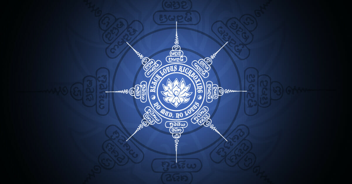 About Us | Black Lotus Kickboxing Academy